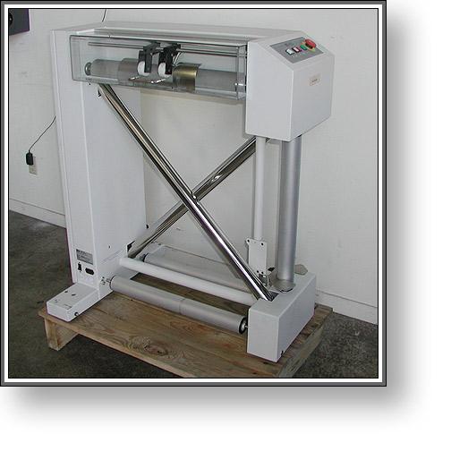 Lot #26: Lasermax Roll Systems RSI Web Cut Sheet Finishing System + C8 ...